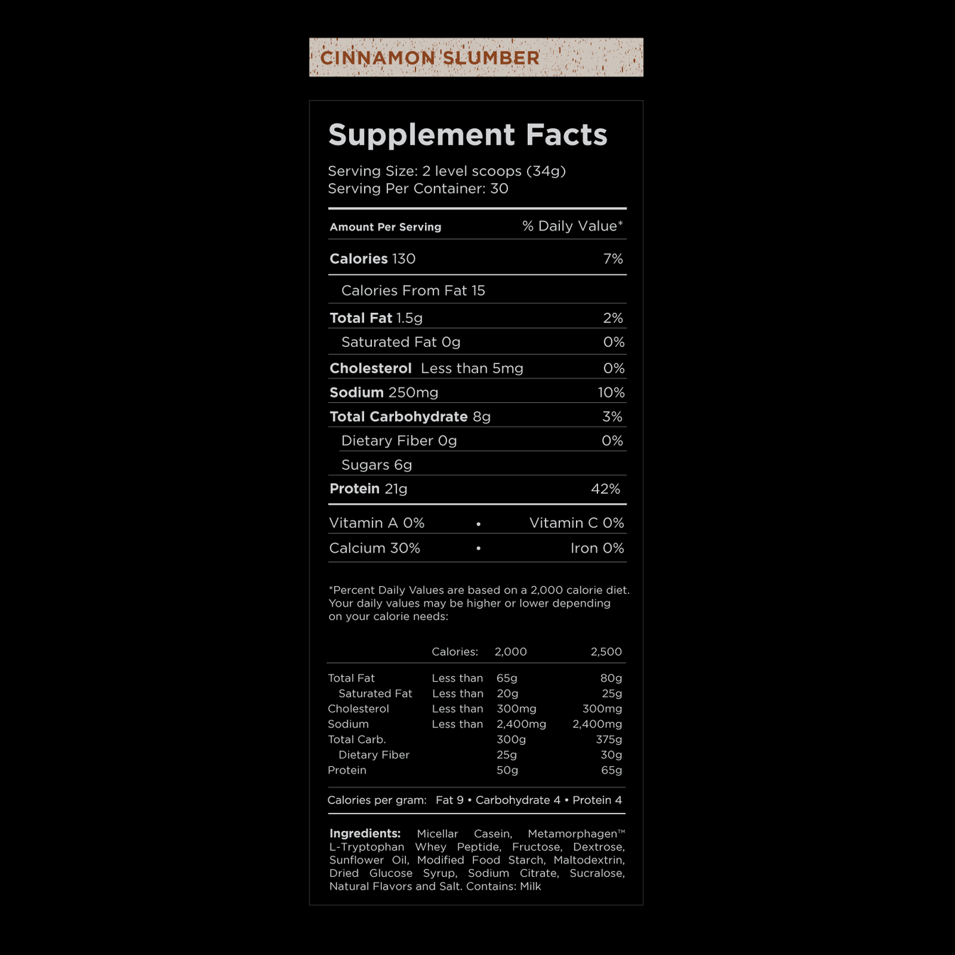 PROGENEX Cocoon | The Best Casein Protein Powder – Progenex